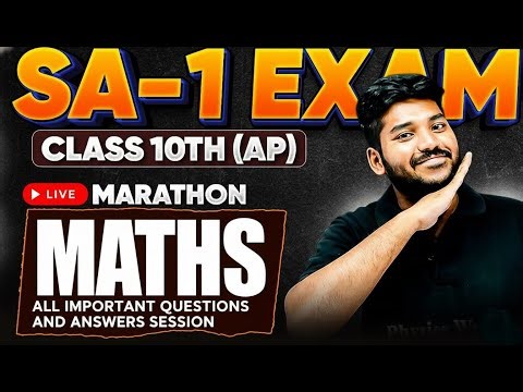 SA-1 Maths Marathon | Important Questions for Class 10 | AP Board | Score 100%