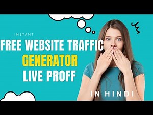 Free Traffic Bot | Free Traffic BOT Download | Increase website traffic | All Tech Technical