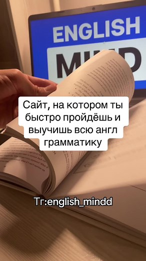 Best Telegram Channels for IELTS Preparation