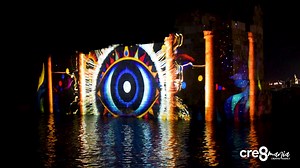 34 reactions | Tales from the sky 3d Mapping Performance under IHeritage - ICT Platform MED Heritage in Byblos | Chamber of Commerce , Industry and Agriculture of Beirut and Mount Lebanon | Facebook