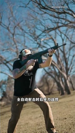 Equipped by over 80 countries! How hardcore is the German G3, NATO's benchmark rifle? #VarietySho...