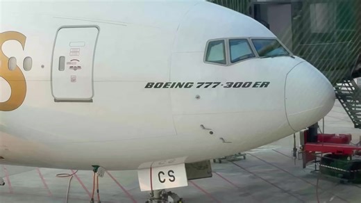 Emirates Boeing 777 First Class: The Game Changer Suite