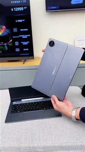 Which genius designer came up with this HarmonyOS 2-in-1 tablet? #HuaweiMatePadEdge #HarmonyOS 2-in-
