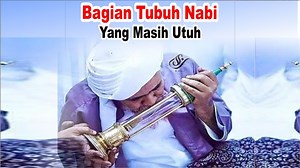 Subhanallah! ini dia 4 Bagian Tubuh Nabi Muhammad Yang Masih Utuh Hingga Saat ini. Banyak yang belum tahu, ternyata ada beberapa benda bersejarah yang dulunya merupakan bagian dari tubuh mulia nabi Muhammad SAW. Bagian-bagian ini meliputi rambut, gigi, dan lain sebagainya. Benda benda bersejarah ini tersimpan rapih dimusium umat islam dunia, salah satunya di museum topkapi turki. | Muchtadil Hebat Anwar