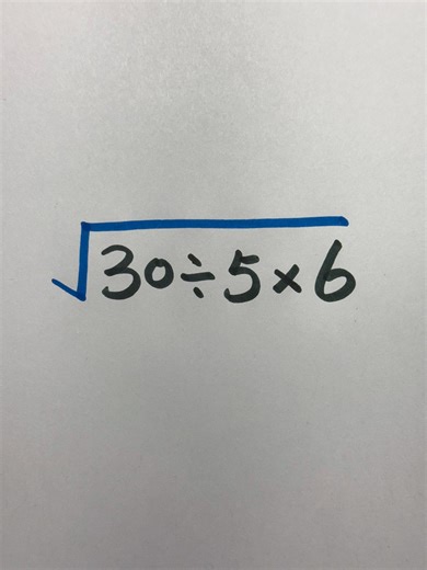 Math Tricks on Instagram: "Simplifying radicals #algebra"