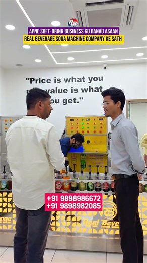Soda Bottling Plant In Hyderabad | Soda Business | Soda Machine Price | Real Beverage