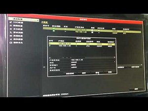 how to set ANRAN HD IP Camera with Hikvision NVR