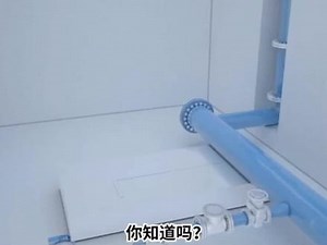 供水设备 止回阀 机械工作原理动画 不锈钢水管 产品展示