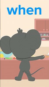 Kindergarten Sight Words: When | ABCmouse #learning #education #sightwordsforkids #kindergarten
