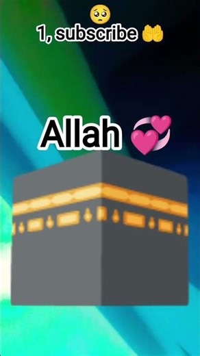 #allah 1147