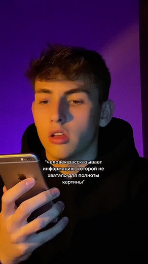 Handling Breakups: Understanding Emotional Turmoil