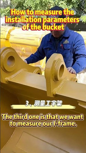 How to Measure Excavator Bucket Mounting Dimensions Like a Pro #excavatorfun