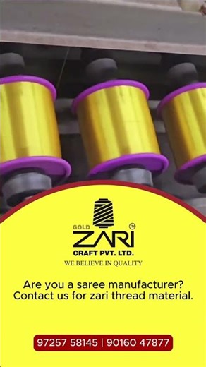 200gm Bobbin polyester and nylon zari thread