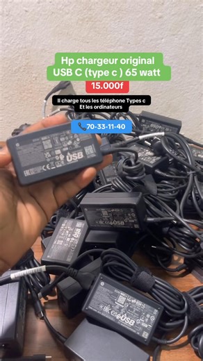 862 reactions · 44 shares | Hp chargeur original USB C ( type C ) 65 watt complet Prix 15.000f +223 70331140 livraison possible partout | SEKOU Electronique | Facebook