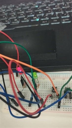 Y4 G16 Finite State Machine