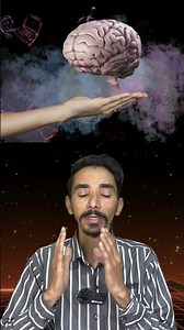 Normal Brain vs Einstein Brain 🧠⚡ Secrets of Genius Explained #EinsteinBrain #NormalVsGenius