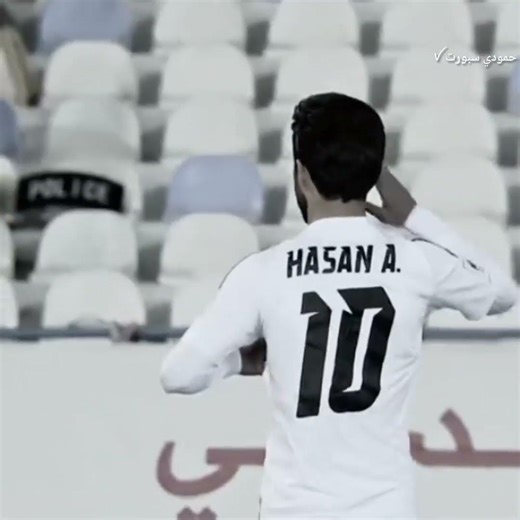 حسن عبد الكريم قوقية🤍🤩