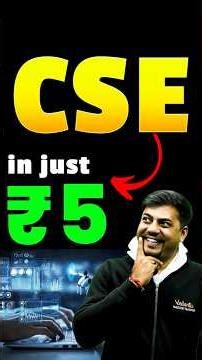 B.TECH CSE at Just ₹5 !😱 #jee #jeemains #iit #cse #computerscience #engineering #shorts