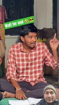 Bhau newyear ka hisab kiya dosto 🥱#comedy #funny #newyear #bhau #MithileshKumarusg #hisabkitab #dost