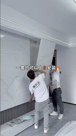 Foshan Youyan Background Wall Manufacturer:52m ago#TV background wall #Stone slab background