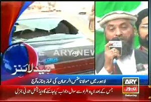 Headlines - 1100 - Saturday - 07 - Dec - 2013 - video Dailymotion