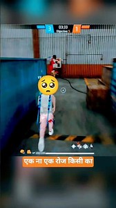 #freefirevideos #viral #trending #garenafreefire