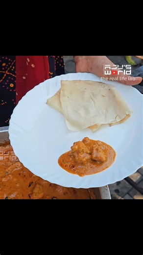 AJU'S WORLD on Instagram: "ചിക്കൻ കുറുമ #food #chicken #chickenrecipe"