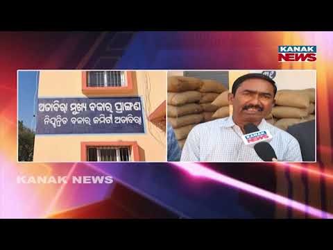 Paddy Procurement Chaos in Bargarh! Farmers Block Highway in Protest