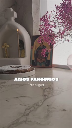Are You Even Greek? | Kristina 🇬🇷🩵🤍 | Today we honour Agios Fanourios, the Saint of lost things and hidden blessings. Every year we bake Fanouropita, a fasting cake, asking for... | Instagram
