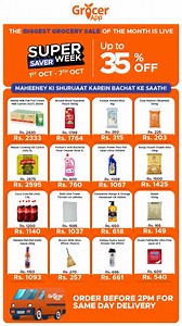 14 reactions · 4 comments | Super Saver Week is LIVE! 朗 From the 1st-7th of every month, get up to 35% off your grocery  essentials! Shop now & get same day delivery!  | GrocerApp | Facebook