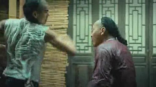 Narodziny legendy (2014) Lektor PL