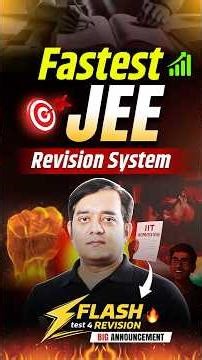 🔥The Smartest Way to Improve JEE Main 2026 Score | FTR 2026 | Flash Test for Revision | Competishun