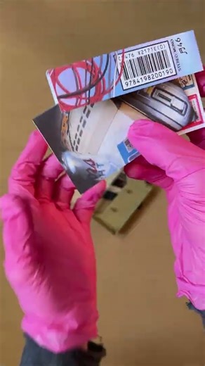 Lo-Tek Larry - Program 5 #underground #boombap #cassette