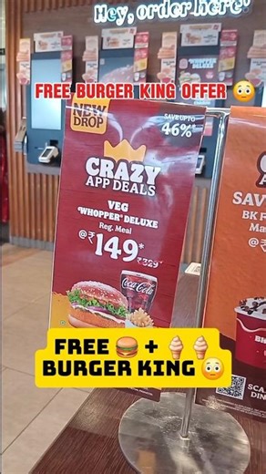 “Burger King lo free ga veg burger + 2 ice creams antey nammuthava 😳?”