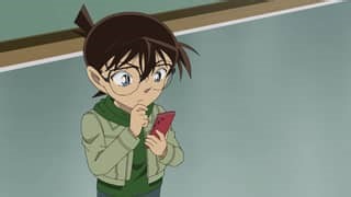 Detective Conan | E1154 - The Yamahime of Yakushima (Part Two)