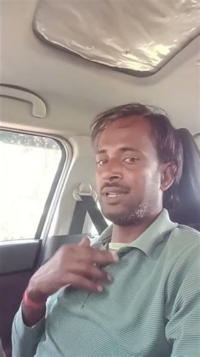 3 मार्च 2026