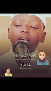 Marvelous recitations #NewsUpdate #barcelona #peaceful #MadisonSquareGarden @top fans Islam Net Islam Channel | Guidance TV