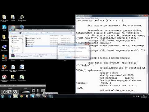 Ensinando a instalar mods no city car driving 1.2.2 (2.2.7)