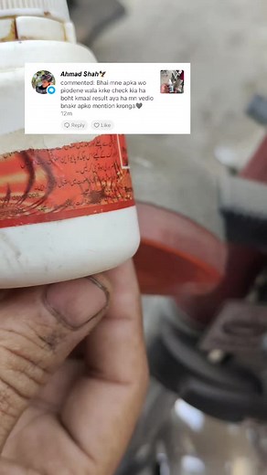 Effective Piodine Rust Remover for Concrete Surfaces