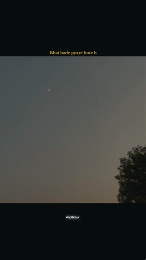 ‎(رحمن)sticx‎ | Bhai 💗💯 . . In today’s edition of #10Things, spend a cozy fall day at home in London with actress @yazdemand (Yasmin Finney) reading... | Instagram