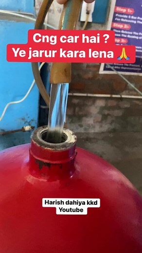 Cng cylinder hydro testing 💥 #fbreels #reelsfb #trendingreels #cngcars | Harish kkd