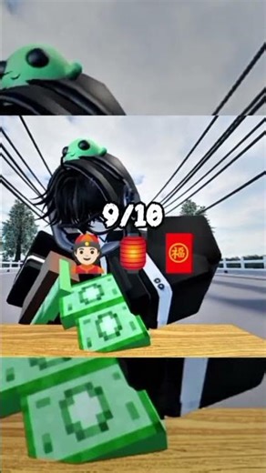 rate your Avatar part 12 #roblox #fypシ゚viral #robloxedit