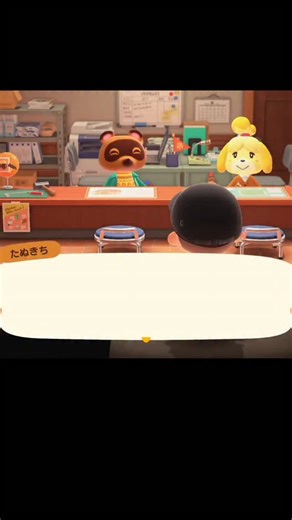 しんちゃんの日常 on Instagram: "アプデ後の｢収納スペース拡張｣の前金がスゴかった！w #あつ森 #あつまれどうぶつの森 #animalcrossing #nintendo #しんちゃんねる"