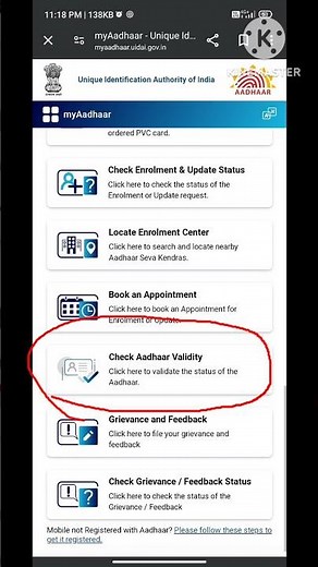 Aadhar card me konsa mobile number link hai// How to check aadhar card mobile number 2024//