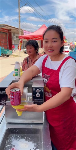 Delicious Snow Ice: A Guide to Snowflake Ice Machines