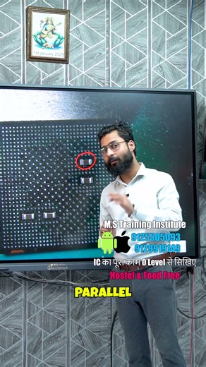 Discover All Internal Components Inside a CPU – Learn With MS Training Institute