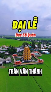 787K views · 8.5K reactions | ☘️Chuẩn bị diễn ra Đại Lễ Đức Cố Quản Trần Văn Thành vắng mặt 152 năm Xem review và bình luận ở tiktok: https://www.tiktok.com/@angiangbietgireviewnay?_t=ZS-8uinc454KCW&_r=1 Hướng dẫn đường đi đến Dinh Sơn Trung: https://vt.tiktok.com/ZSM7otNSV/ | An Giang biết gì review nấy | Facebook