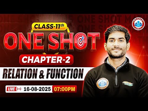 Class 11 Maths Chapter 2 Relation & Function One Shot | 11th Maths Important Questions | By Amit Sir