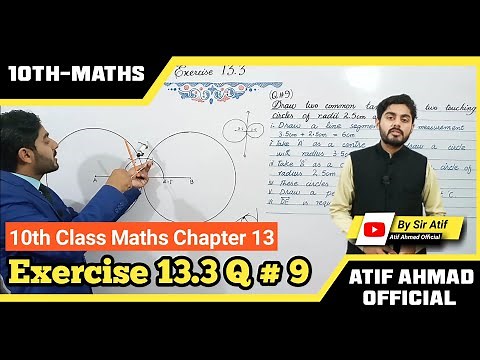 Exercise 13.3 class 10 question 9 | 10th class math chapter 13 | atifahmadofficial