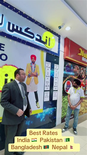 ‏Best Rates India 🇮🇳 Pakistan 🇵🇰 Bangladesh 🇧🇩 Nepal 🇳🇵